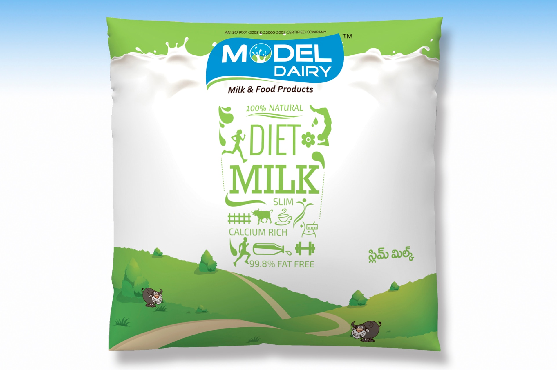 MODEL DAIRY PVT LTD in On NH-16