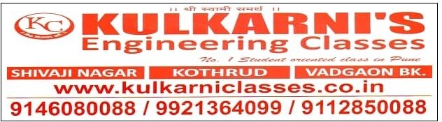 Kulkarni's Engineering Classes in Pune, India
