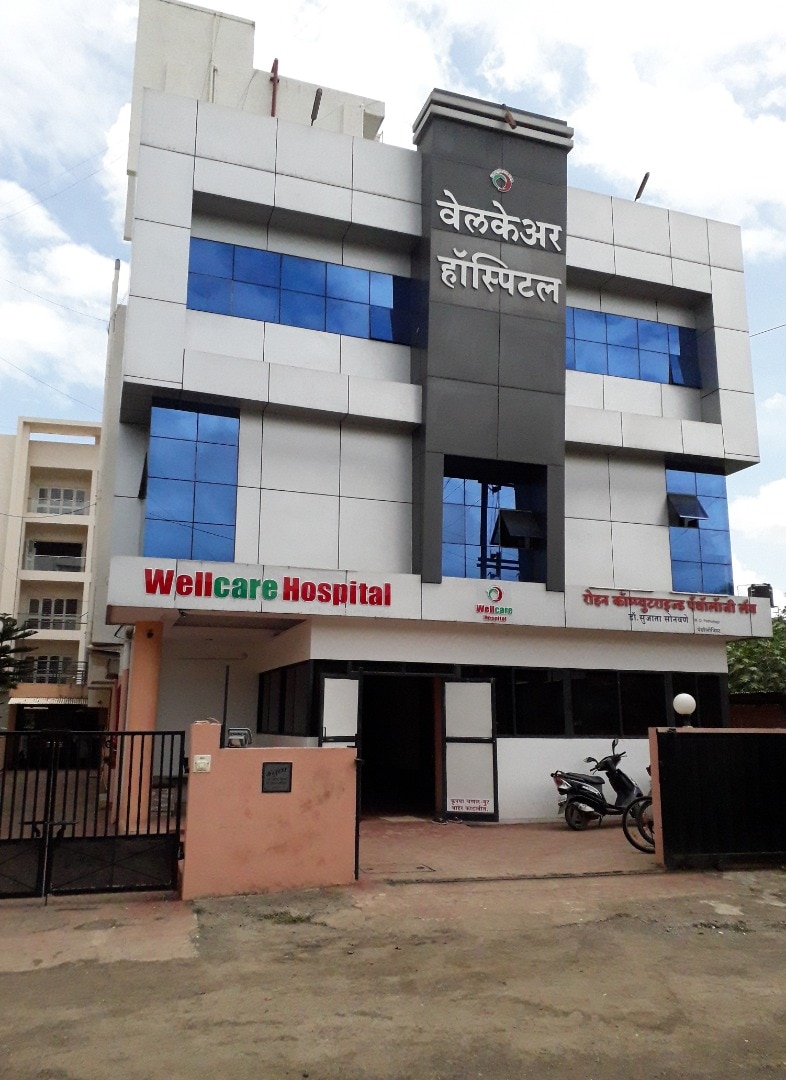 Wellcare Hospital in Nashik, India