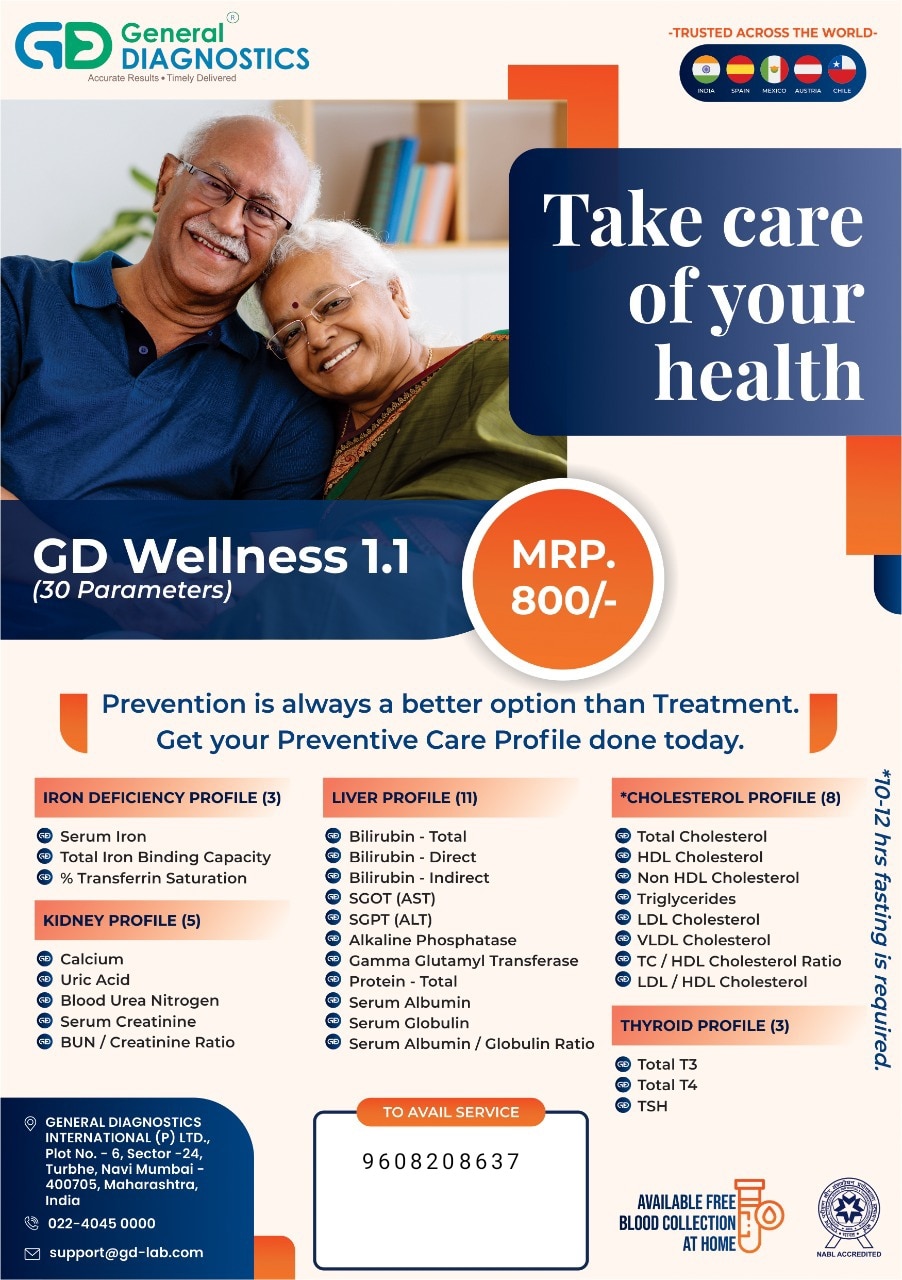 general diagnostic in New Delhi, India