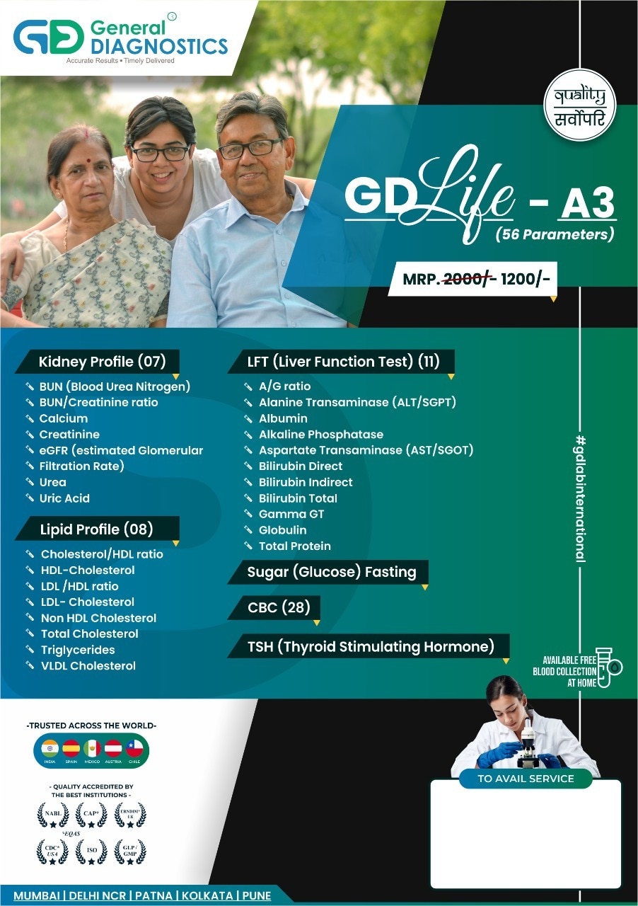 general diagnostic in New Delhi, India