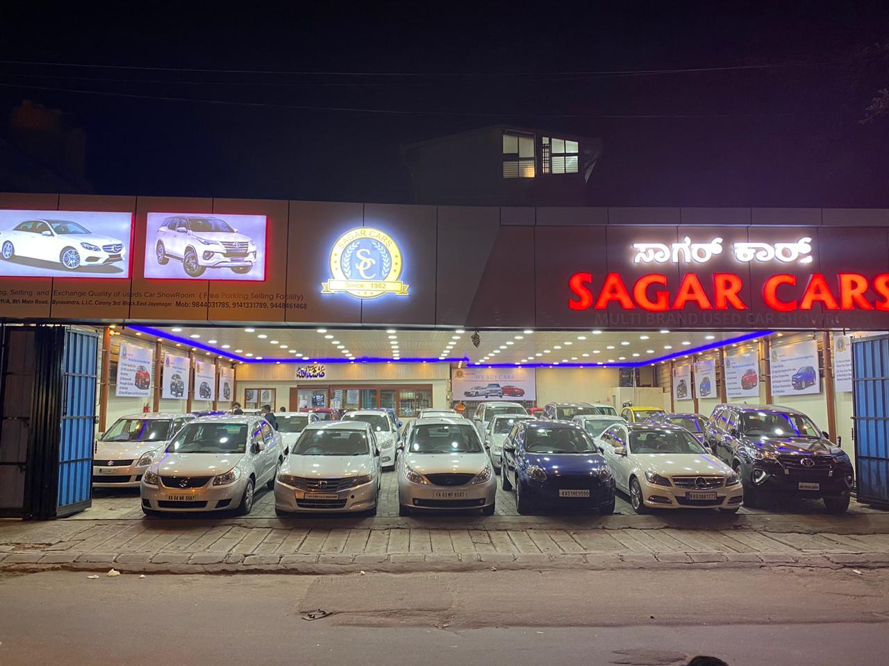 Sagar cars in Bangalore
