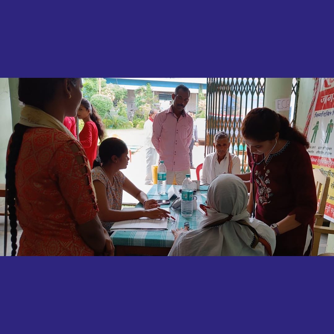 Cardion Hospital in Nagpur, India