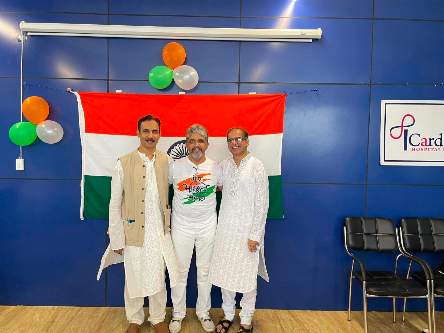 Cardion Hospital in Nagpur, India