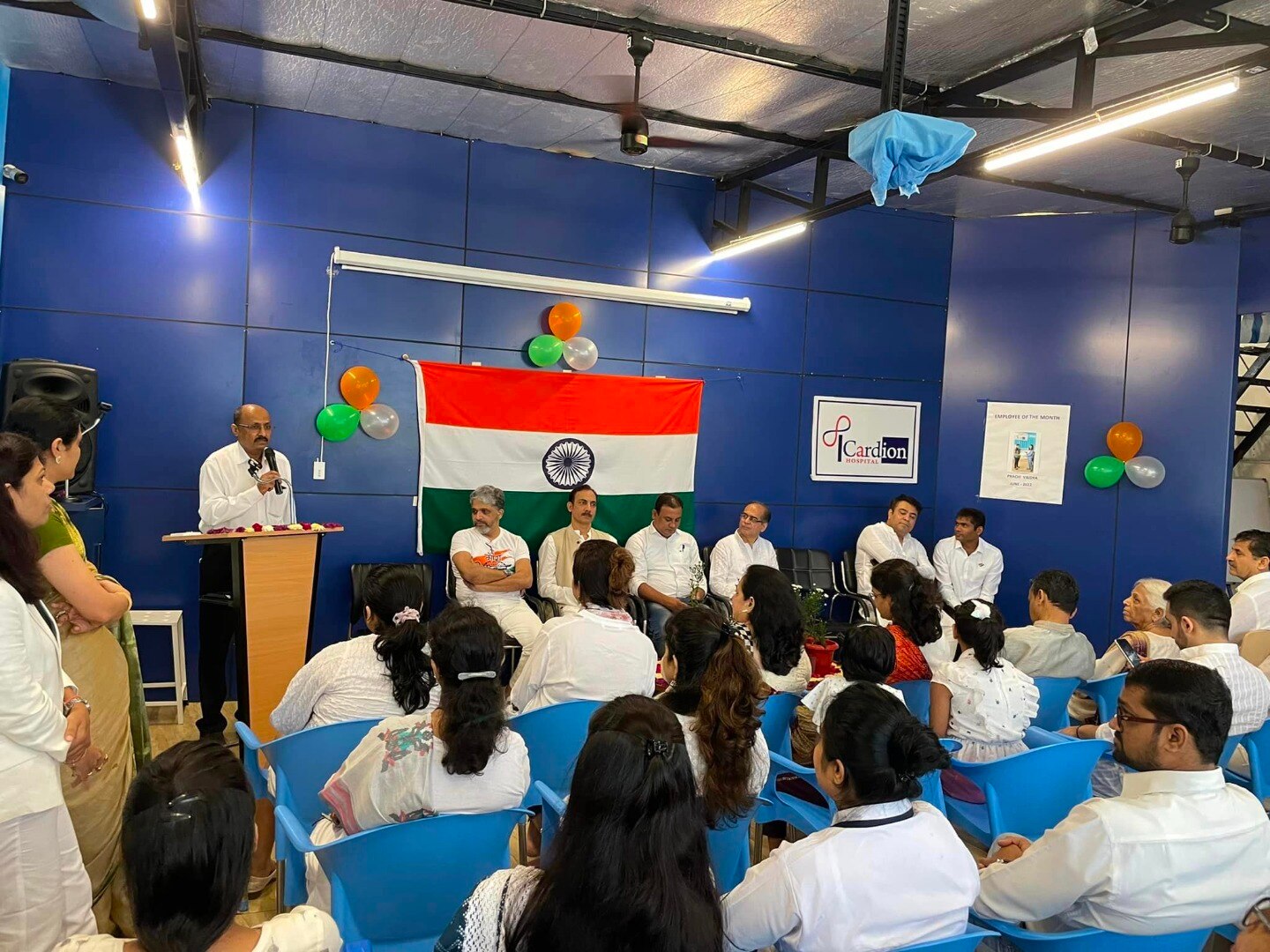 Cardion Hospital in Nagpur, India