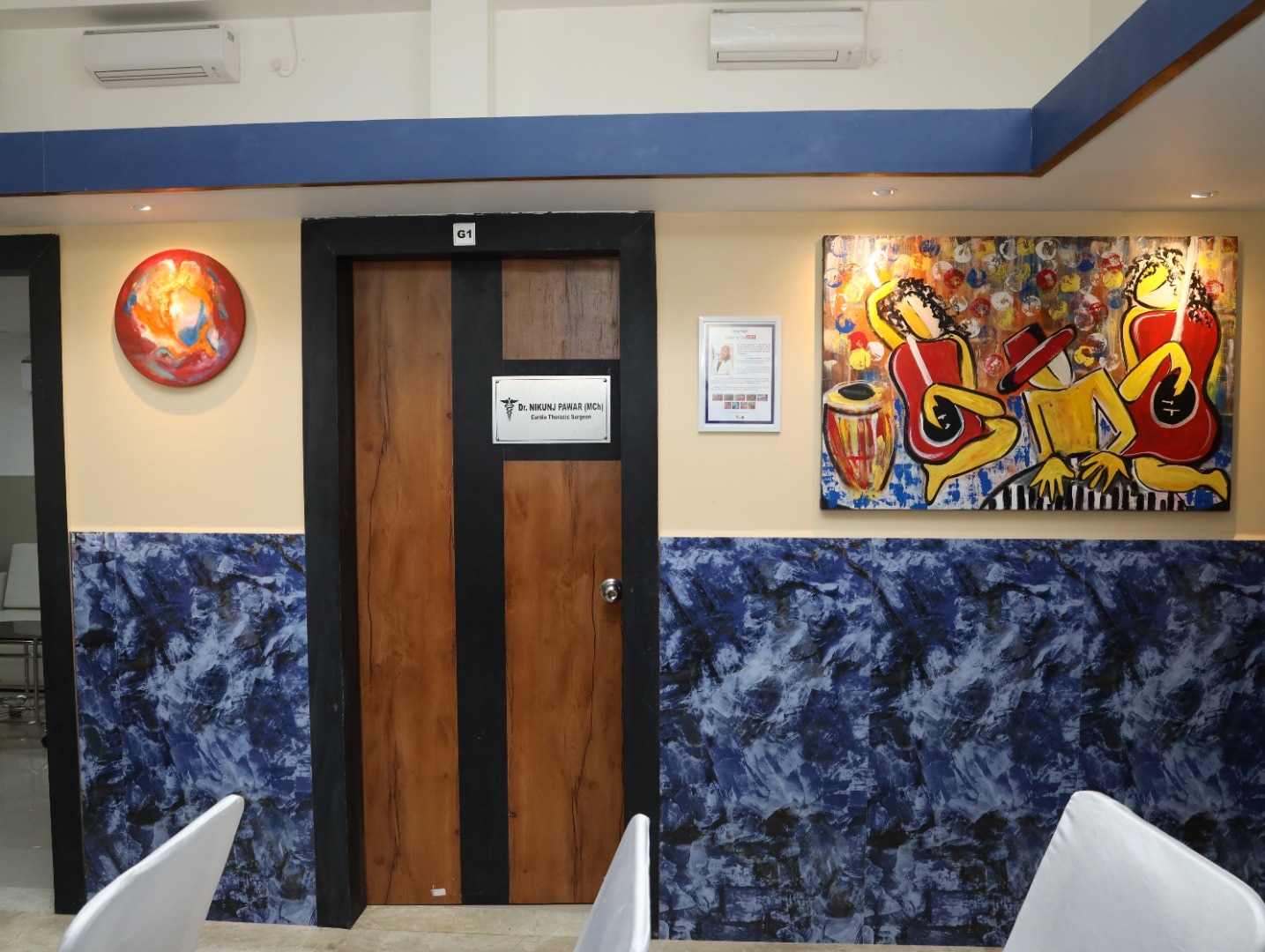 Cardion Hospital in Nagpur, India