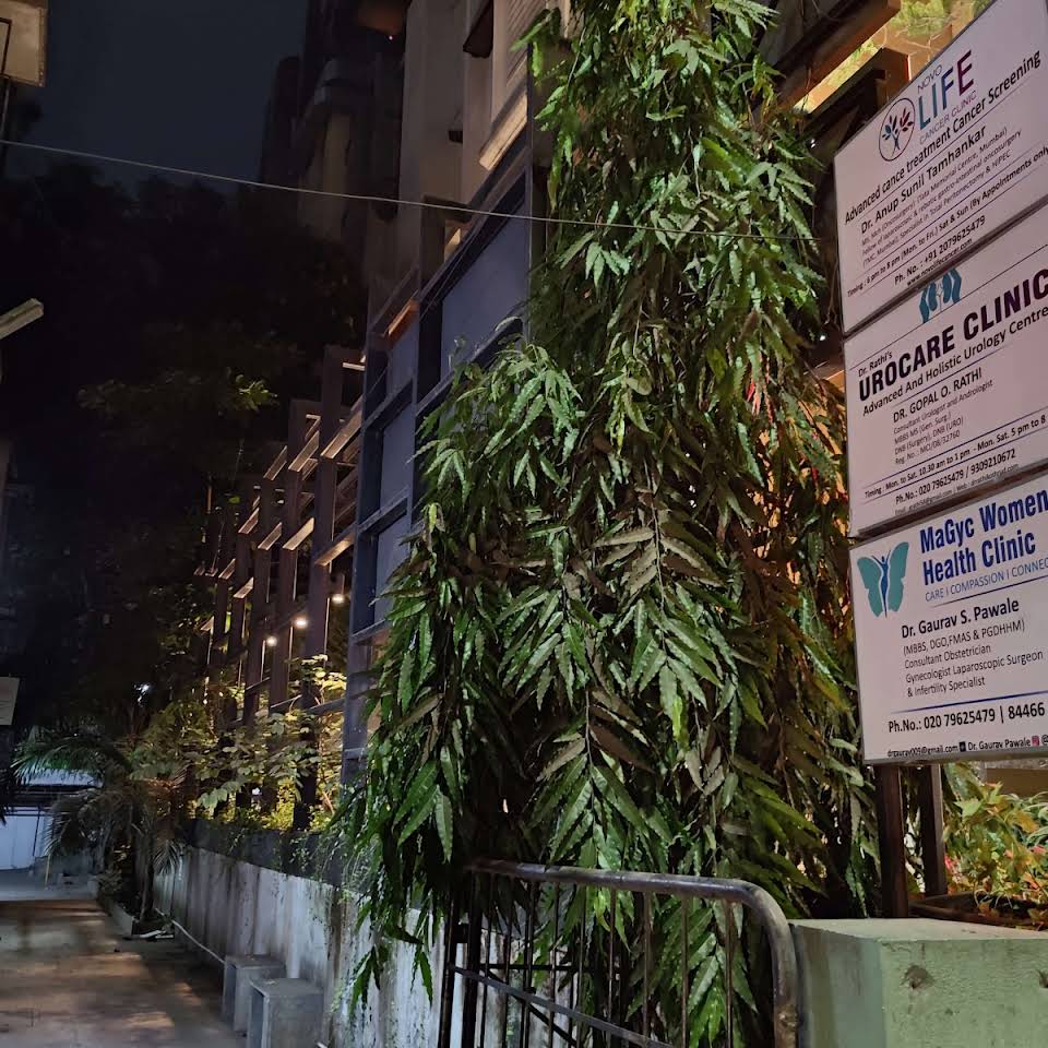 Dr Gopal Rathi in Pune, India