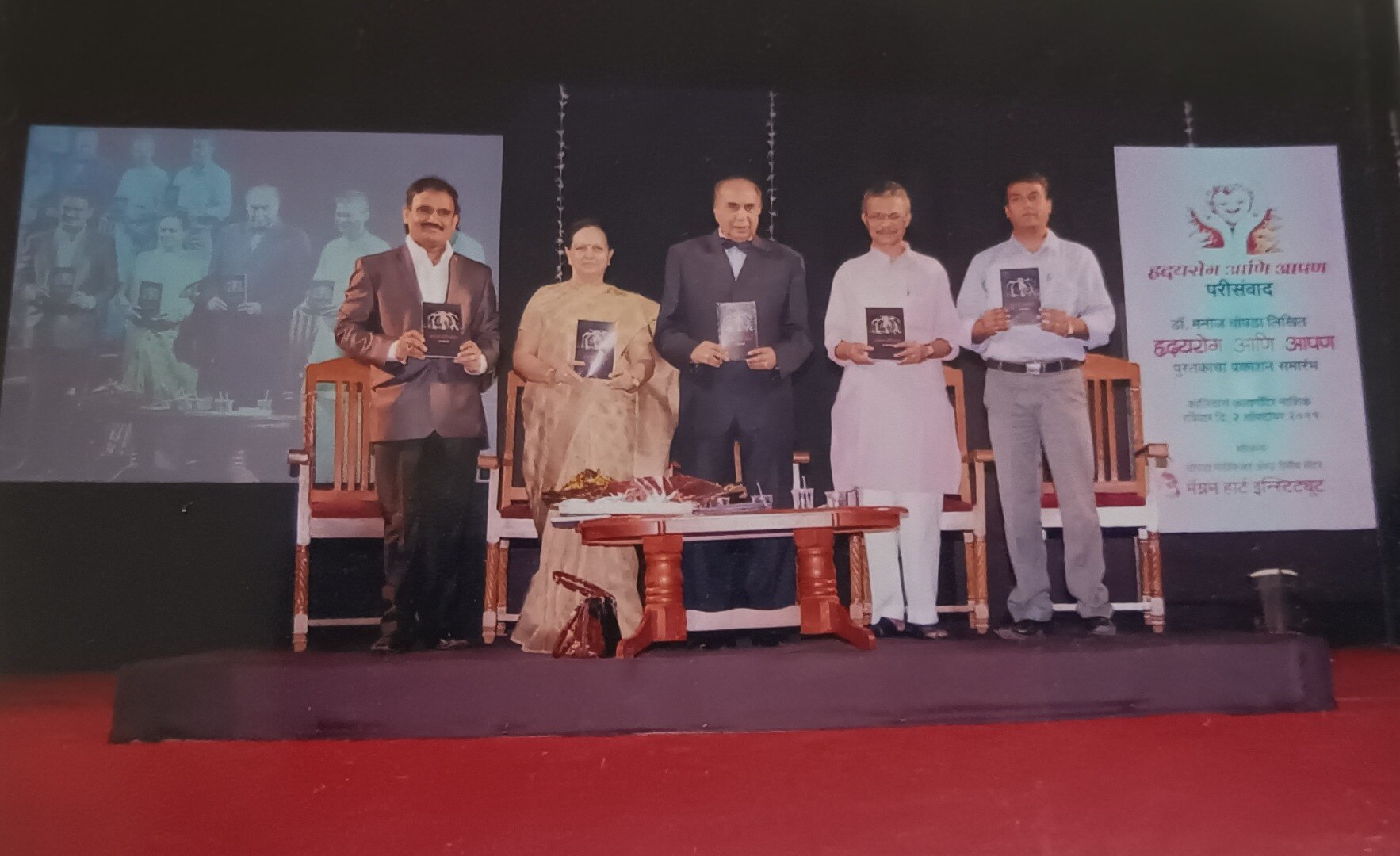 About Us | Dr. Manoj Chopda | Leading Interventional Cardiologist ...