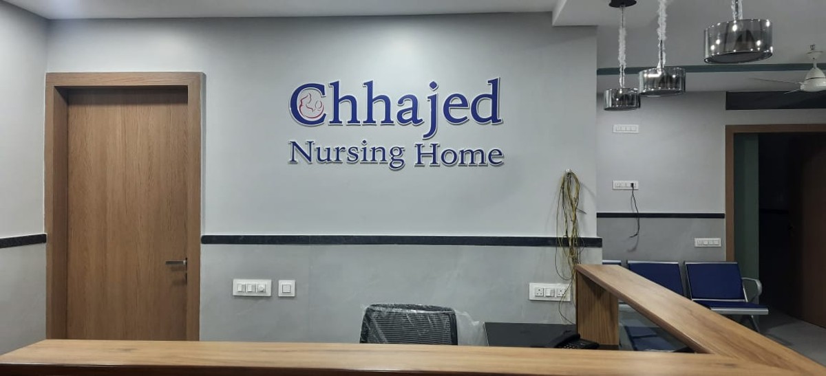 Chhajed Nursing Home obstetrician & Gynaecologist in Pune, India