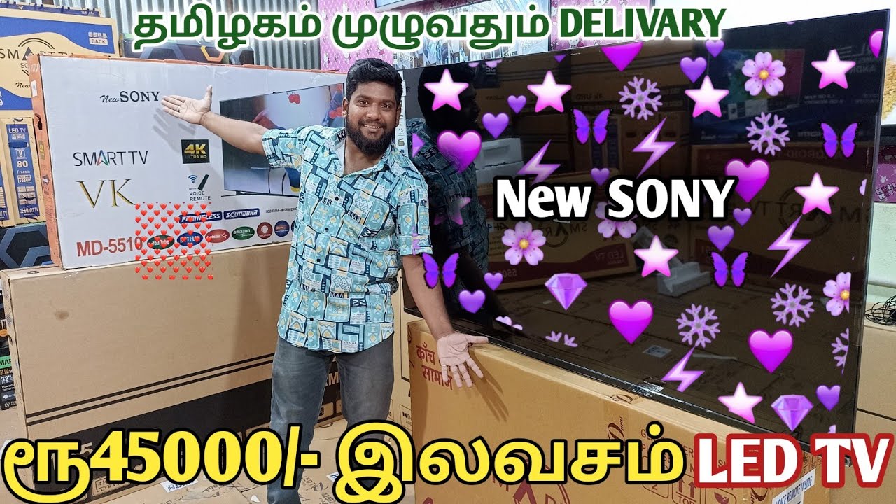 Bismi Electronics in