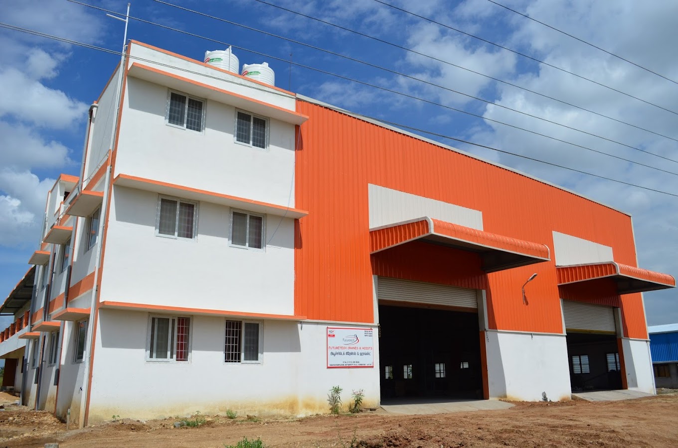 FUTURETECH CRANES & HOISTS in Coimbatore