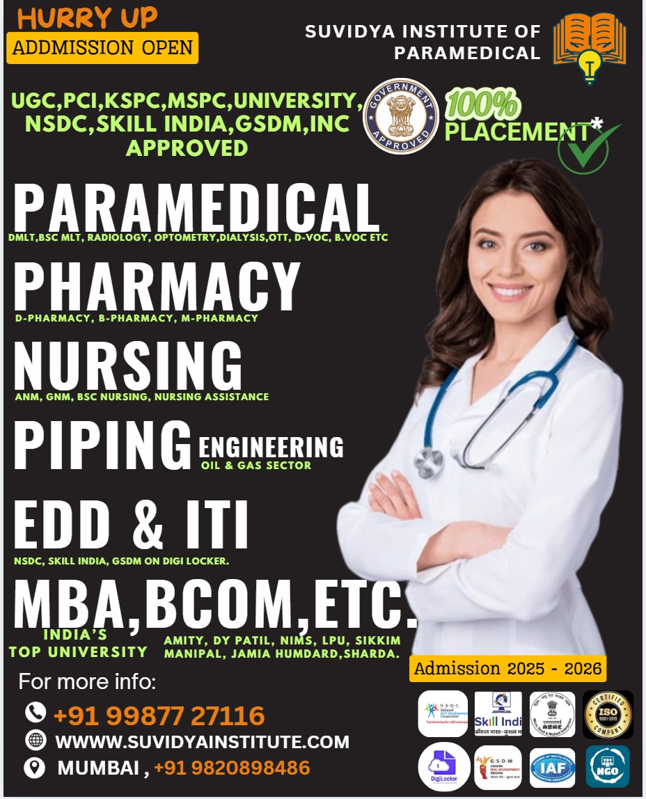 Suvidya Institute of Paramedical in Mumbai, India