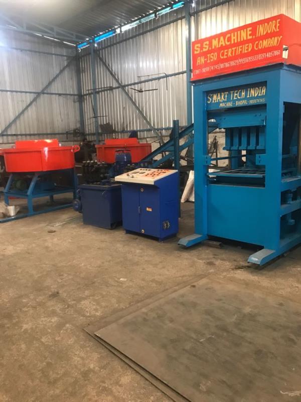 S S Machine Engineering Works in Indore, India