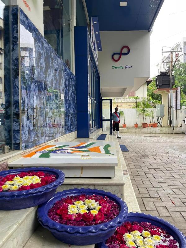 Cardion Hospital in Nagpur, India