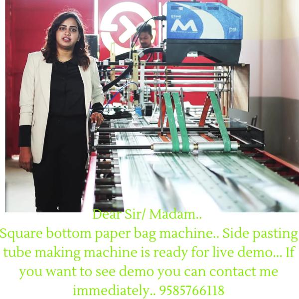 S.K. Machines ~ Paper Product Machinery in Coimbatore, India