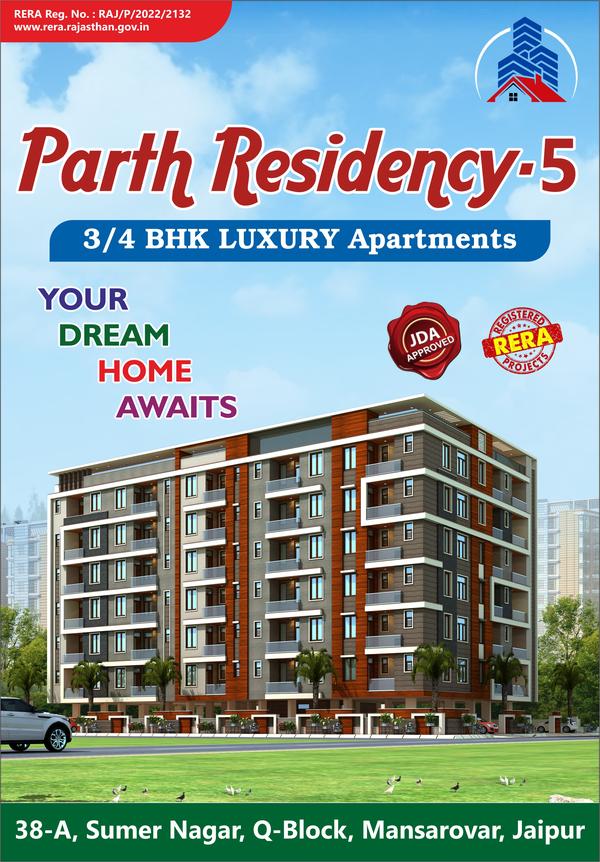 PARTH RESIDENCY in Jaipur, India