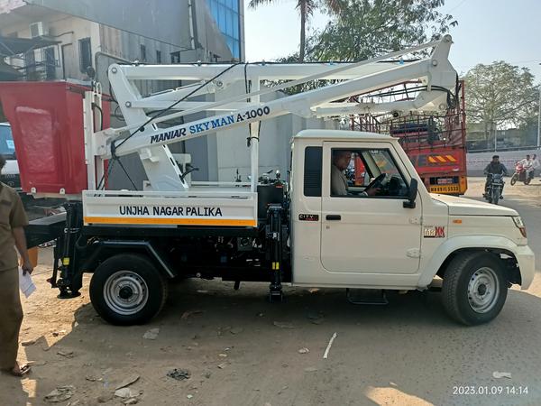 MANIAR & COMPANY in Ahmedabad, India