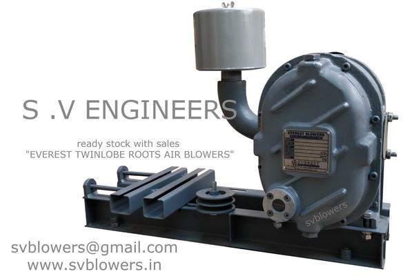 S V Engineers in Chennai, India