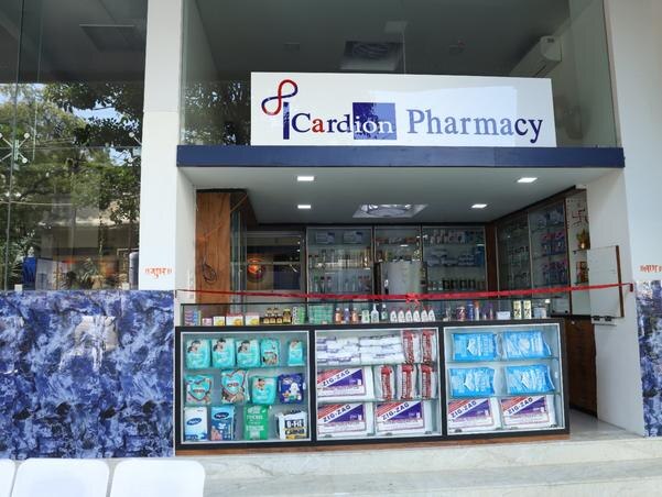 Cardion Hospital in Nagpur, India