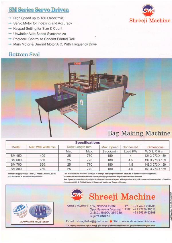 Welcome To Shreeji Machine in Vadodara, India