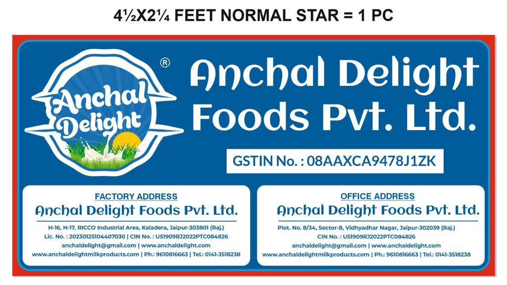 Anchal Delight Foods Pvt Ltd in Jaipur, India