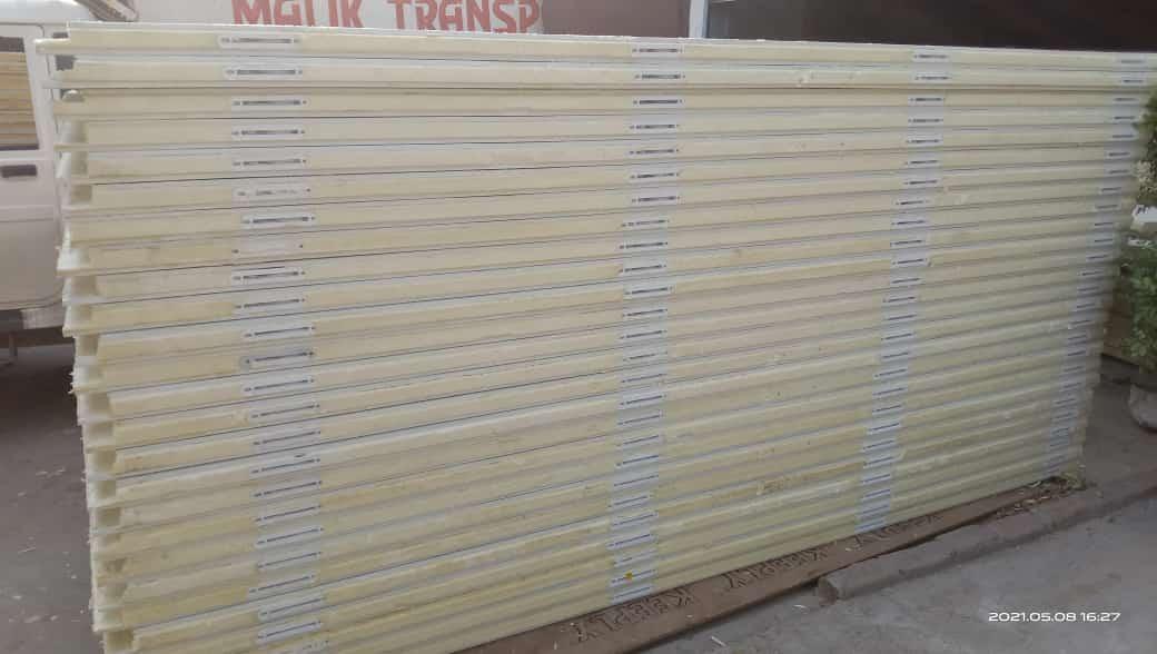 A-Star Insulation & Refrigeration in Indorė